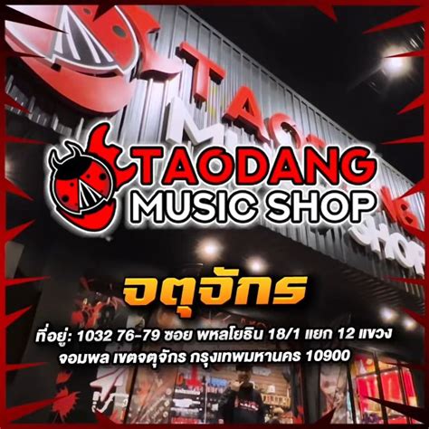 ส่วนลด10 Fender Player Ii Modified Active Precision Bass Series เบส