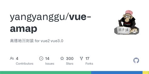 Issues Yangyanggu Vue Amap GitHub