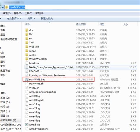 World Wind Java开发之四——搭建本地wms服务器worldwind Java Csdn博客