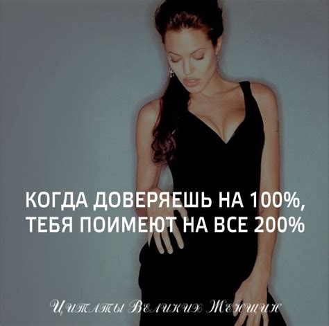 Цитаты Про Счастье Терпение Цитаты Цитаты Красивые цитаты Английские цитаты