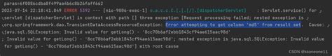 Javaxvalidationvalidationexception Unable To Create A Configuration