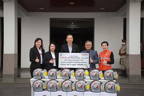 ยามาฮ่าฉลอง 67 ปี สานต่อโครงการ “safety มีสติ” มอบหมวกนิรภัย