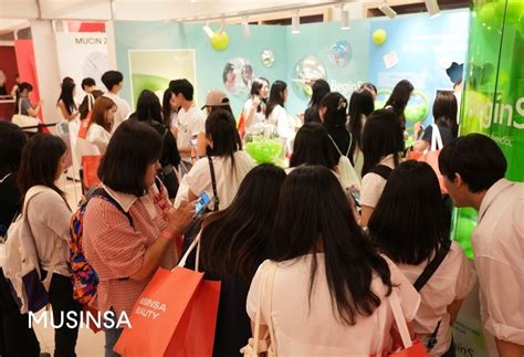 무신사 뷰티 올해 3분기 누적 거래액 136 증가