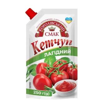 Кетчуп 250 г Королівський смак Лагідний д/пак купити в Києві та Україні ...