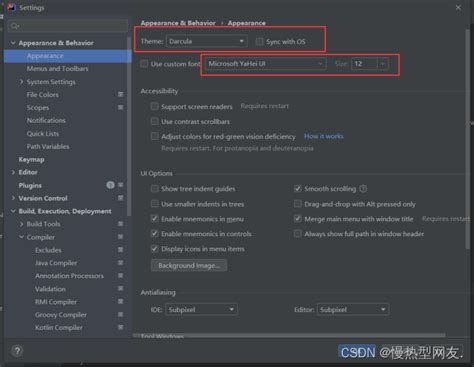 企业级开发环境配置（jdk、tomcat、maven、git、idea个性化界面的设定） 配置idea jdk maven git环境变量