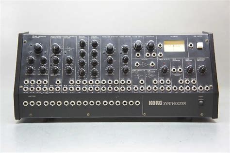 Korg MS