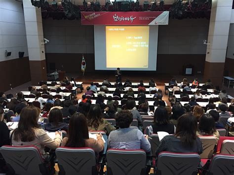 대입 준비의 시작 올바른 공부법자녀교육 강연회 브런치에듀서 공개