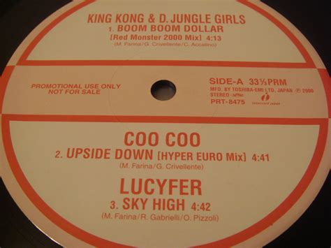 Dance Dance Revolution オリジナル音源 No 1 Twitter