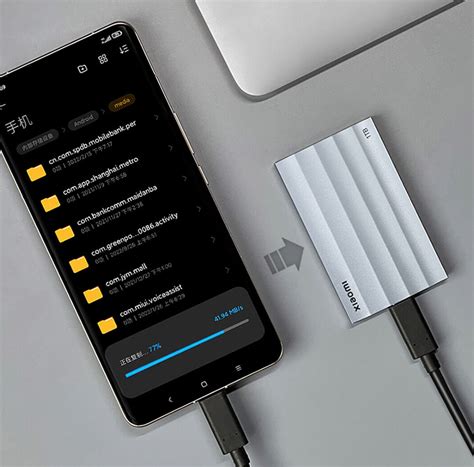 Xiaomi Mobile SSD TB el primer SSD de la marca sirve en PC y móviles