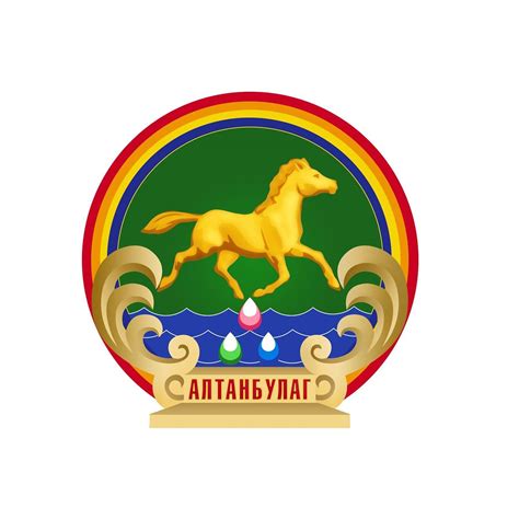 Төв Алтанбулаг Сум ХҮҮХДИЙГ АХУЙН ХҮРЭЭНИЙ ОСОЛ ГЭМТЭЛ БОЛЗОШГҮЙ ЭРСДЭЛЭЭС УРЬДЧИЛАН