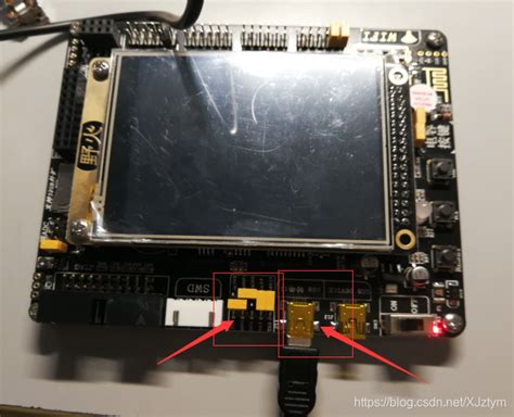 arduino下的stm32的串口通信 arduino stm32 串口 csdn博客