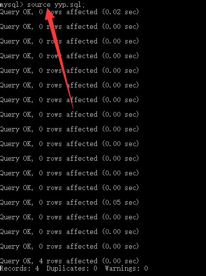 Windows 导入导出备份mysql数据库命令行 程序员大本营
