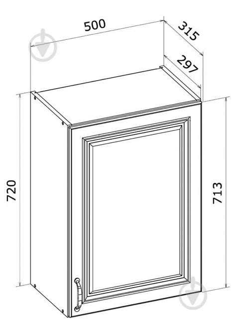 ᐉ Шафа верхня МС Глорія В 50х72х31 5 см білий дуб артізан Грейд • Краща ціна в Києві Україні