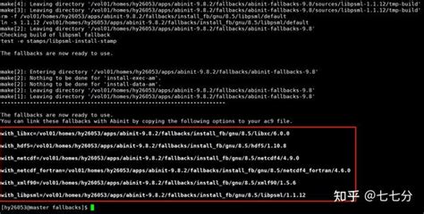 详细 Abinit 982 安装教程 知乎