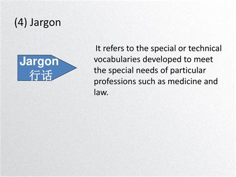 Chapter Outline Verbal Intercultural Communication Ppt Download