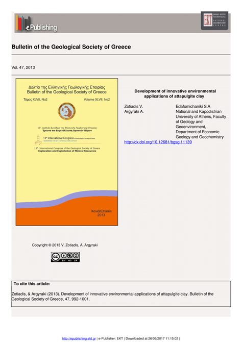 Pdf Development Of Innovative Environmental Applications Of Attapulgite Clay