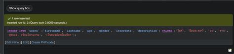 พาทัวร์ภาษา Sql เบื้องต้น Mikelopster Docs