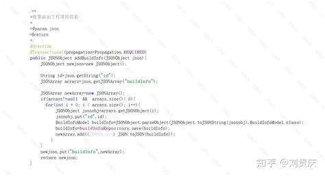 cannot be cast to com alibaba fastjson jsonobject 直接说解决方法【实用】【一眼就会