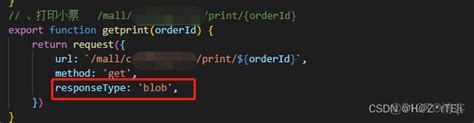 打印element ui 表格 vue怎么打印 mob64ca1403528a的技术博客 51cto博客