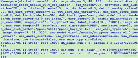 基于opencv实现文字识别步骤与代码展示51cto博客opencv 文字识别 基于opencv实现文字识别步骤与代码展示51cto博客opencv 文字识别