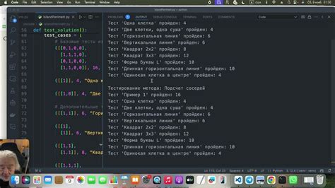 Lesson 96 №463 Island Perimeter Leetcode Youtube