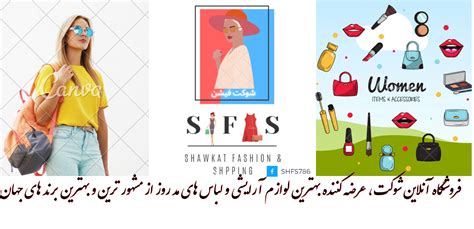 زیورآلات انواع یاقوتروبی یاقوتافغانستان یاقوتکابلی خواصیاقوت