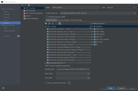 使用intellij idea打可执行jar包 使用 intellij idea 工具打包可直接执行的 jar 包 csdn博客