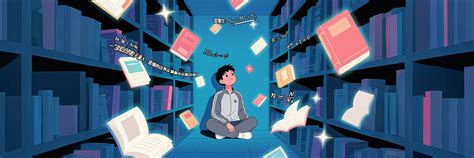 书籍分享家 Read It Out 图书馆集印攻略 Library Stamp Collecting Guide Libguides At The Chinese University