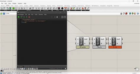 在設計業的你要使用grasshopper前必須知道的幾件事 加號設計數位工程有限公司