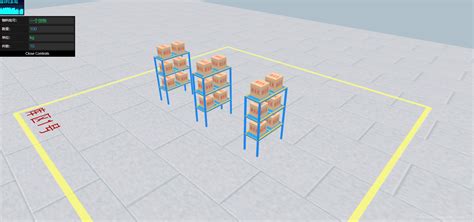 使用threejs从零开始构建3d智能仓库——第五章（添加货架、货物与侧边栏）threejs 库区 Csdn博客