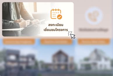 บรการ LINE OA Customization พฒนาฟงกชน LINE สำหรบธรกจ