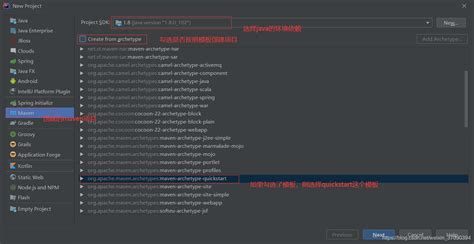 【大数据开发】hdfs——maven安装配置、api操作、文件上传hadoop这个妹妹我见过 永洪数据分析社区