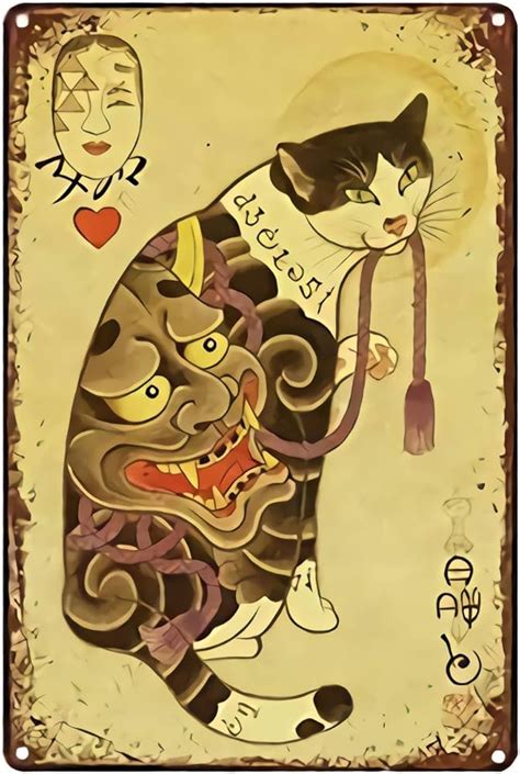 Japanese Ninja Cat Tattoo