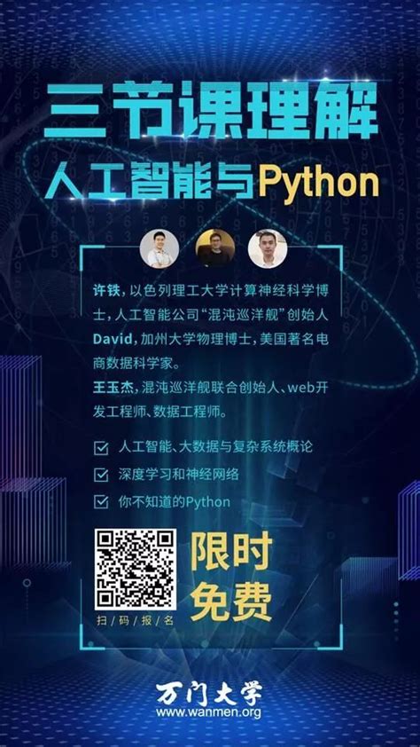 机器学习 32 之典型相关性分析 cca 详解 【文末有福利 】 cca图怎么看 csdn博客