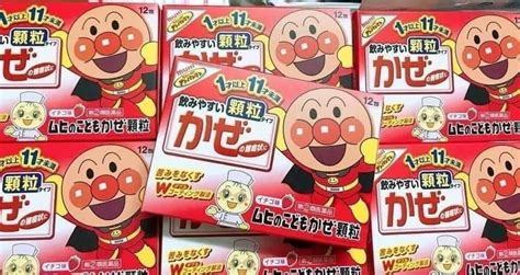 Thu C C M Muhi Cho B D Ng G I Kvbro