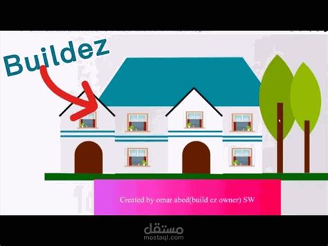 House Drawing With Html And Css مستقل