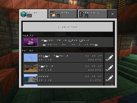 Weird Bedrock Glitch R Minecraft