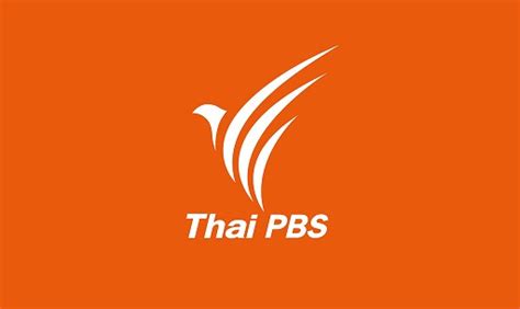 Thai PBS Organization