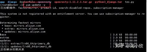 Linux系统安装python3 8与卸载教程 牧之丨 博客园