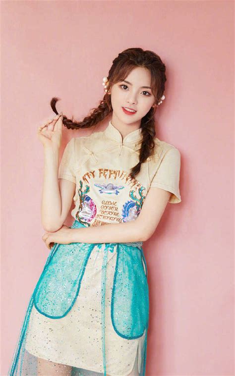 Yang Chaoyue Profile Cpop Home