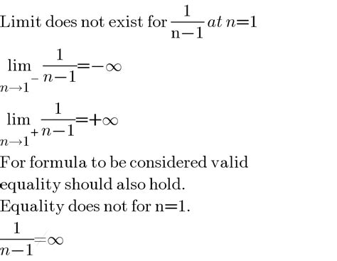 Prove I 1 1 N I 1 N 1 N N And If N Gt 0 N R Is It Right Tinku Tara