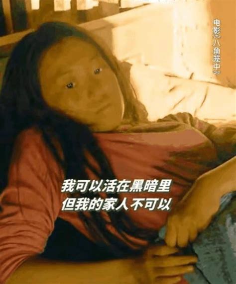 Zhou Xun Asked Wang Baoqiang Can I Play Sister Su Mu In The Octagonal