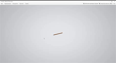 3d garbage object detection dataset by yolodataset