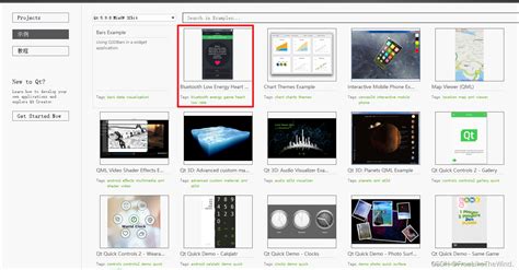 【qt开发流程】之qtcreator开发环境的安装和配置qtcreator配置qt版本 Csdn博客