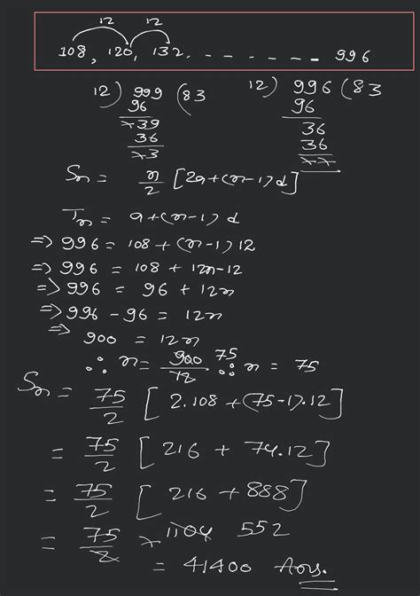Find How Many Integers Between 200 And 500 Are Divisible By 8 The Sum O