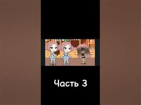 люблю вас - YouTube