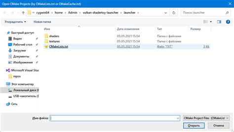 Github Danilwvulkan Shadertoy Launcher Using C No External Dependencies