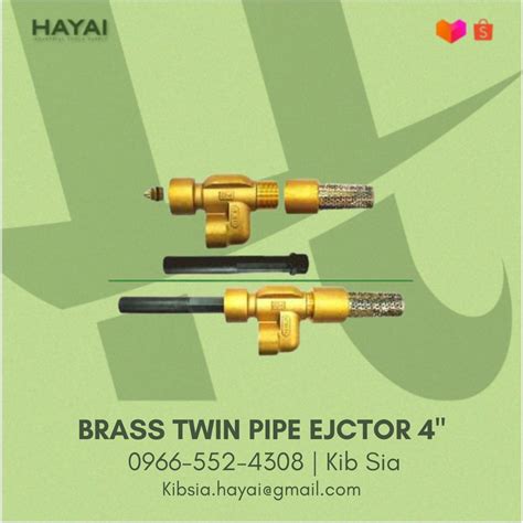 Brass Twin Pipe Ejector 4 Commercial And Industrial Industrial Equipment On Carousell