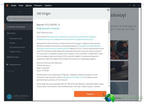 Ea App Origin — скачать программу на русском языке