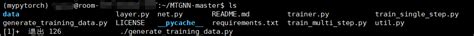 第一次使用xshell服务器跑程序（保姆教程）xshell运行程序 Csdn博客
